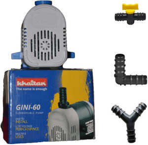 Khaitan Gini-60 Submersible Water Pump Price in India - Buy Khaitan Gini-60 Submersible Water ...