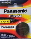 Panasonic Original CR 2450 Battery - Panasonic : Flipkart.com
