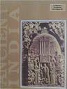 Ancient India Old NCERT History Textbook By RS Sharma: Buy Ancient ...