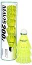 YONEX MAVIS 200I Nylon Shuttle - Yellow - Buy YONEX MAVIS 200I Nylon ...