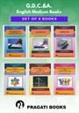 GDCA - ENGLISH MEDIUM BOOKS (Set of 6 Books) - Also for Cooperative ...
