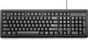 HP 100 Wired USB Desktop Keyboard - HP : Flipkart.com