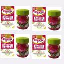 Sastry PAIN BALM PACK OF 4 Balm - Buy Baby Care Products in India ...