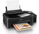 Epson L220 Multi-function Inkjet Printer in Black Color - Flipkart.com