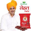 sanyasi ayurveda Sehat Tablet Price in India - Buy sanyasi ayurveda ...