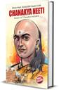 Chanakya Neeti with Sutras of Chanakya Included First Edition: Buy ...