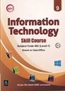 Information Technology Skill Course Level -1 For Class 9 - CBSE ...