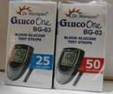 Dr. Morepen GLUCO ONE BG-03 50 STRIP PACK OF 1 75 Glucometer Strips ...