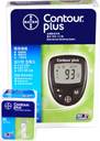 Bayer Contour Plus Glucometer Price in India - Buy Bayer Contour Plus ...