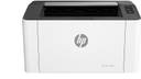 HP 1008A Single Function Monochrome Laser Printer - HP : Flipkart.com