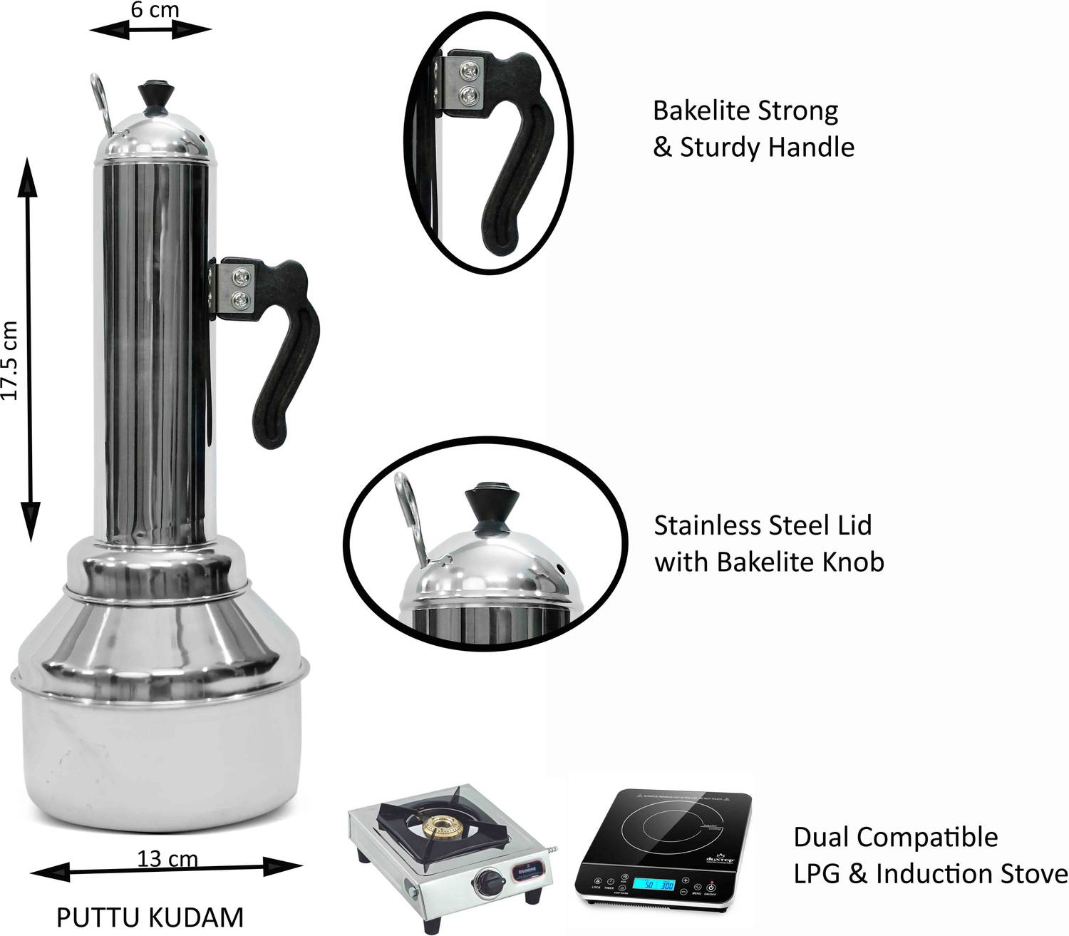 puttu maker flipkart