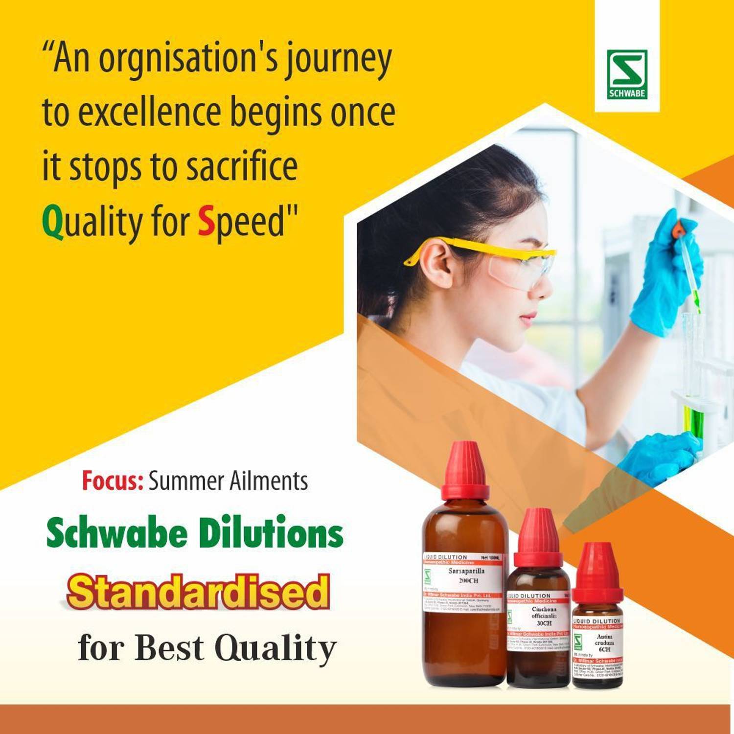 heloderma homeopathy