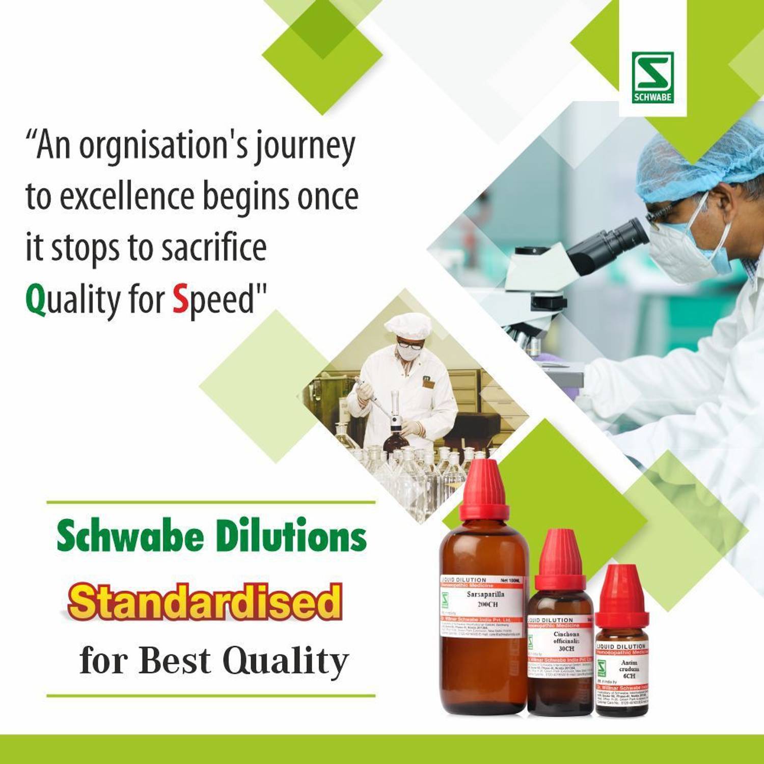 elaps corallinus 200