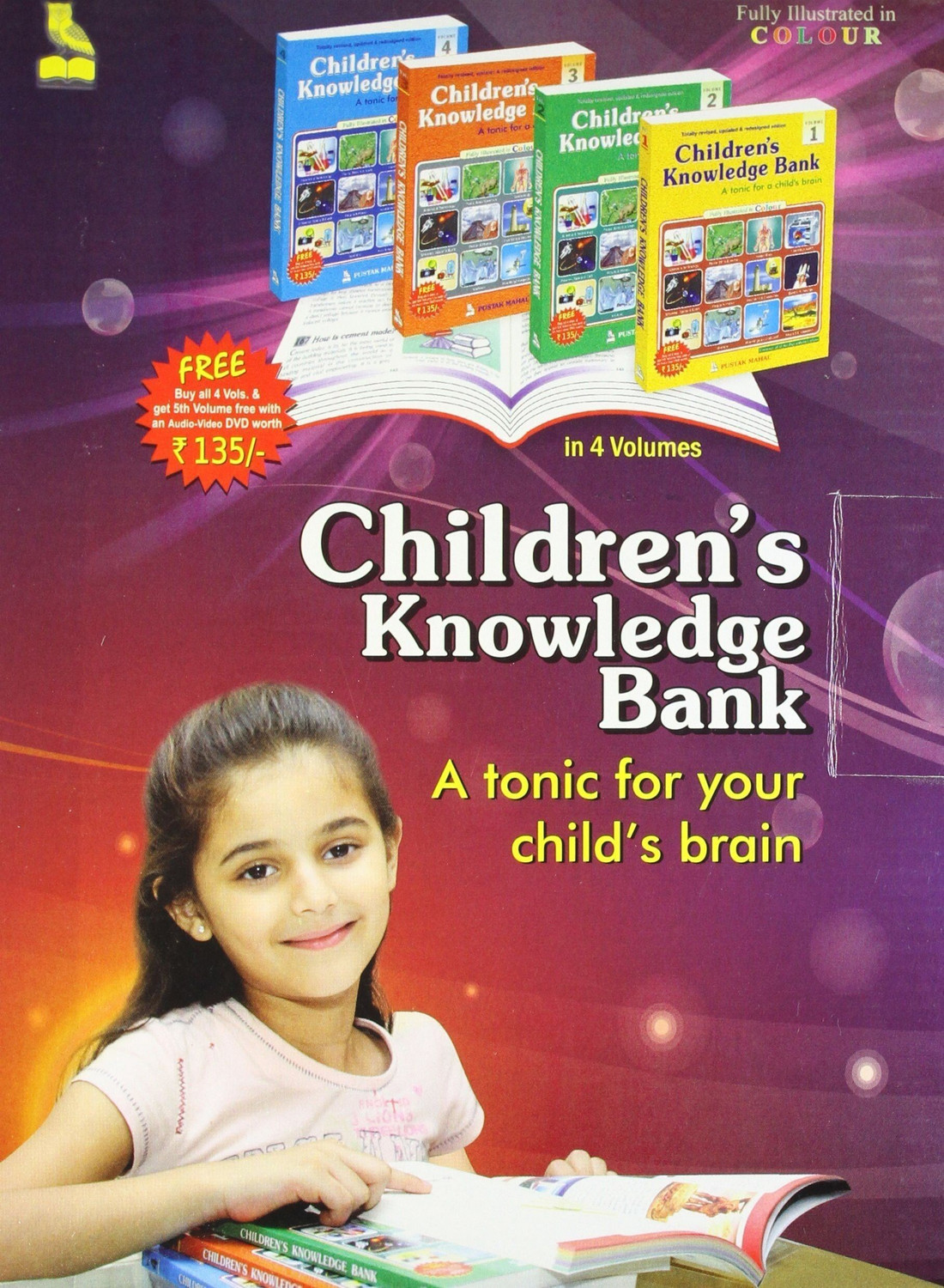 Pustak Mahal SET-CHILDREN KNOWLEDGE BANK - Children's Knowledge Bank ...