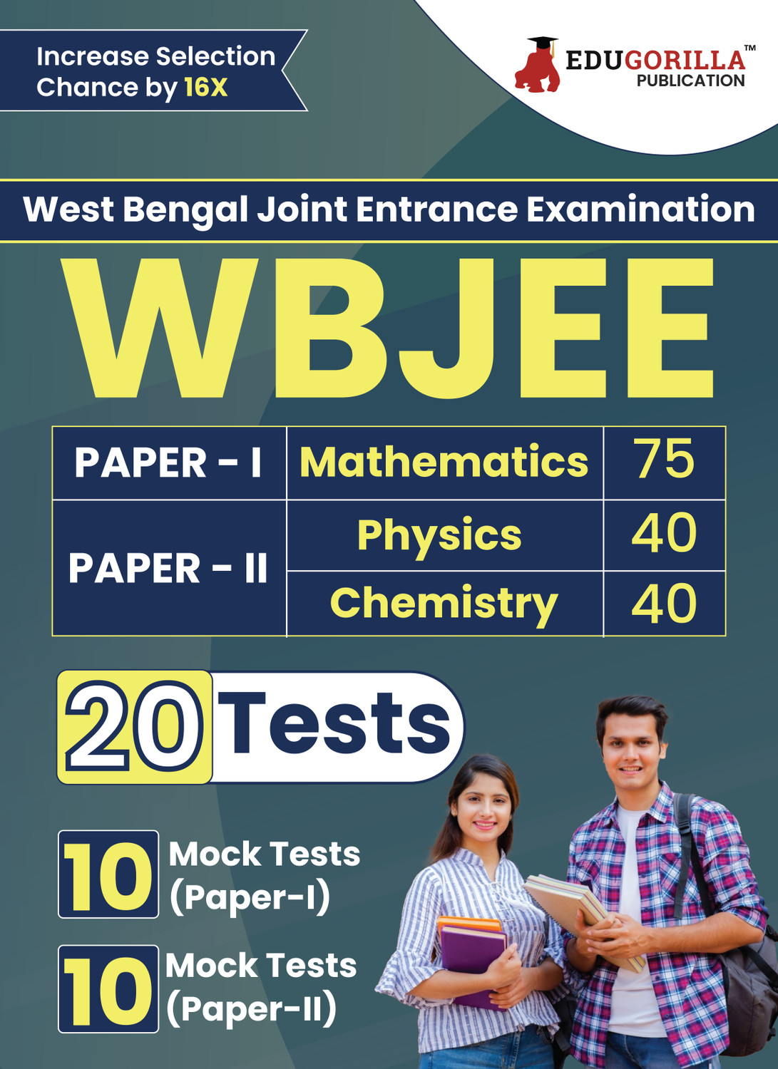 WB JEE 2024 : West Bengal Joint Entrance Examination: Buy WB JEE 2024 ...