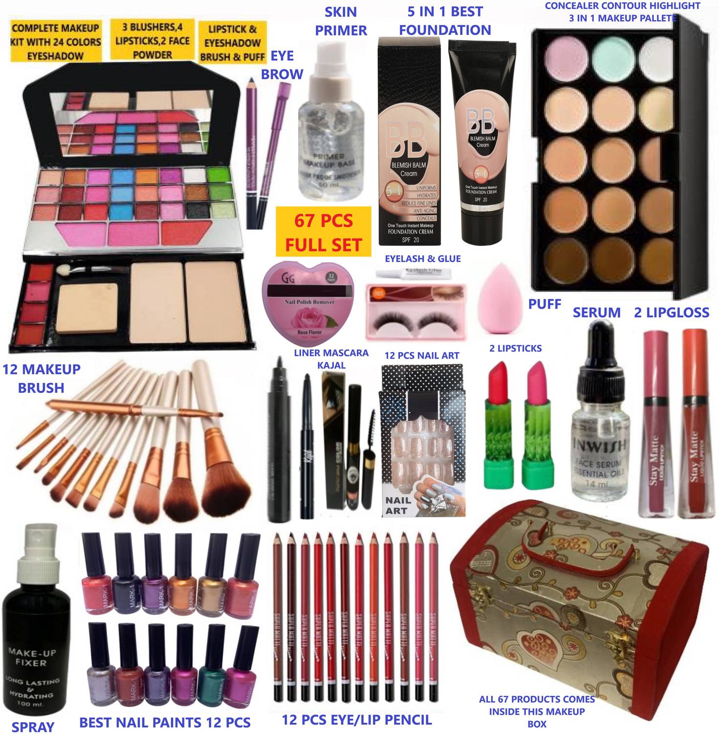 branded makeup sets