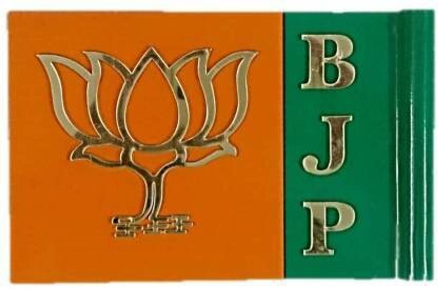 bjp flag without background