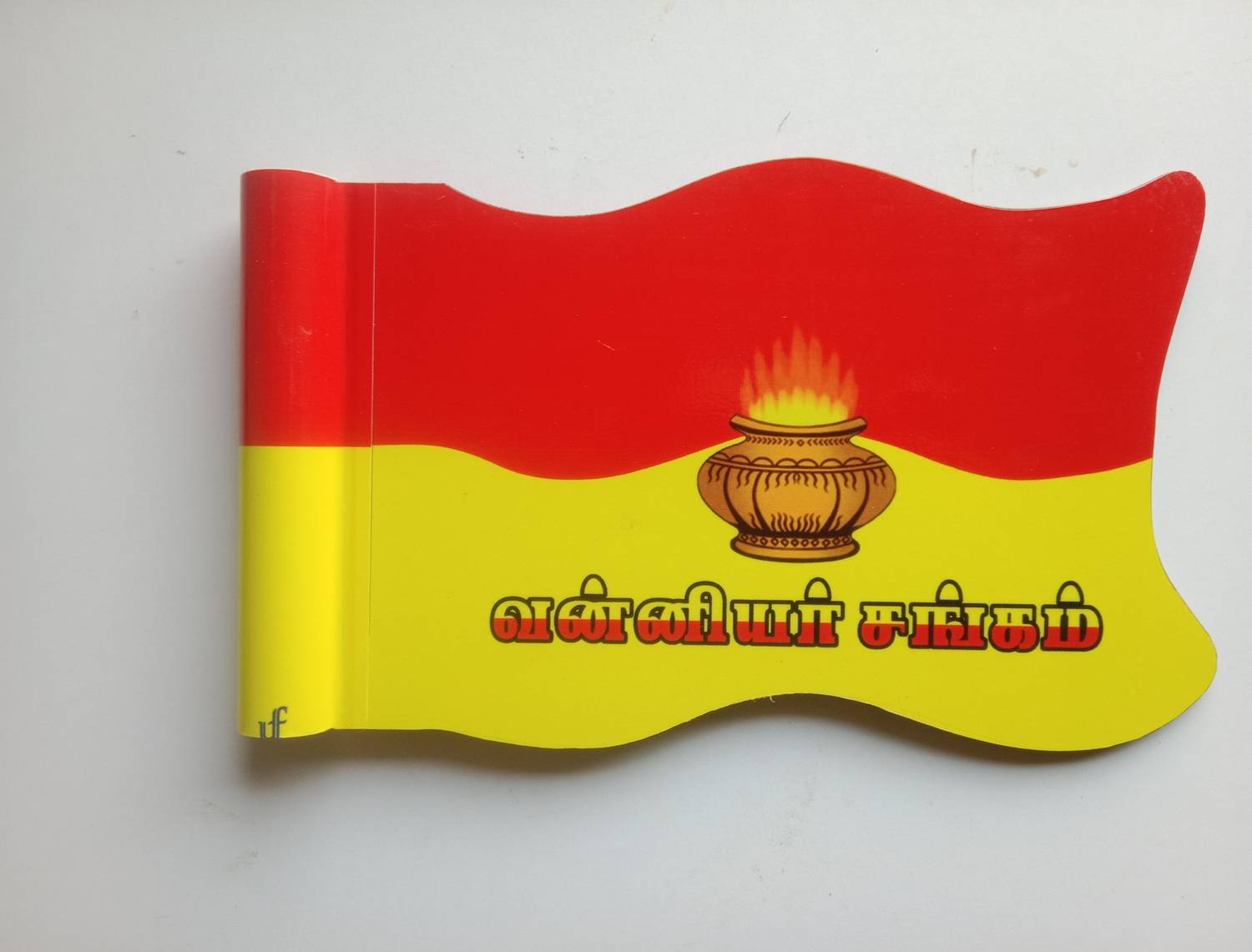 Vanniyar Sangam Flag