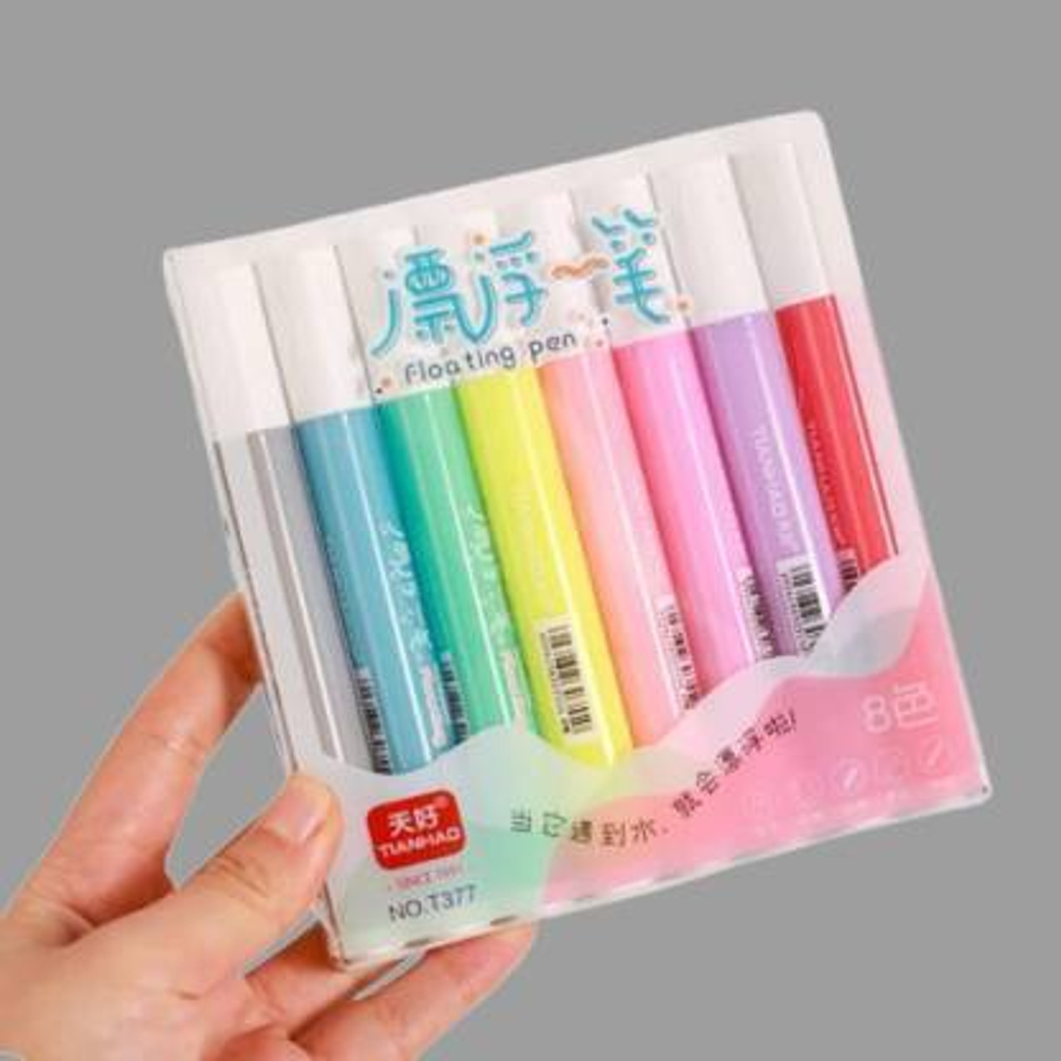 Flipkart.com | ease onn Nw_MAGICAL FLOATING PEN - COLOR PEN