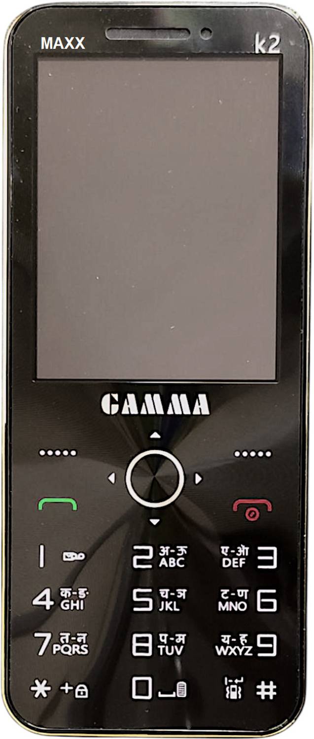 gamma handsets