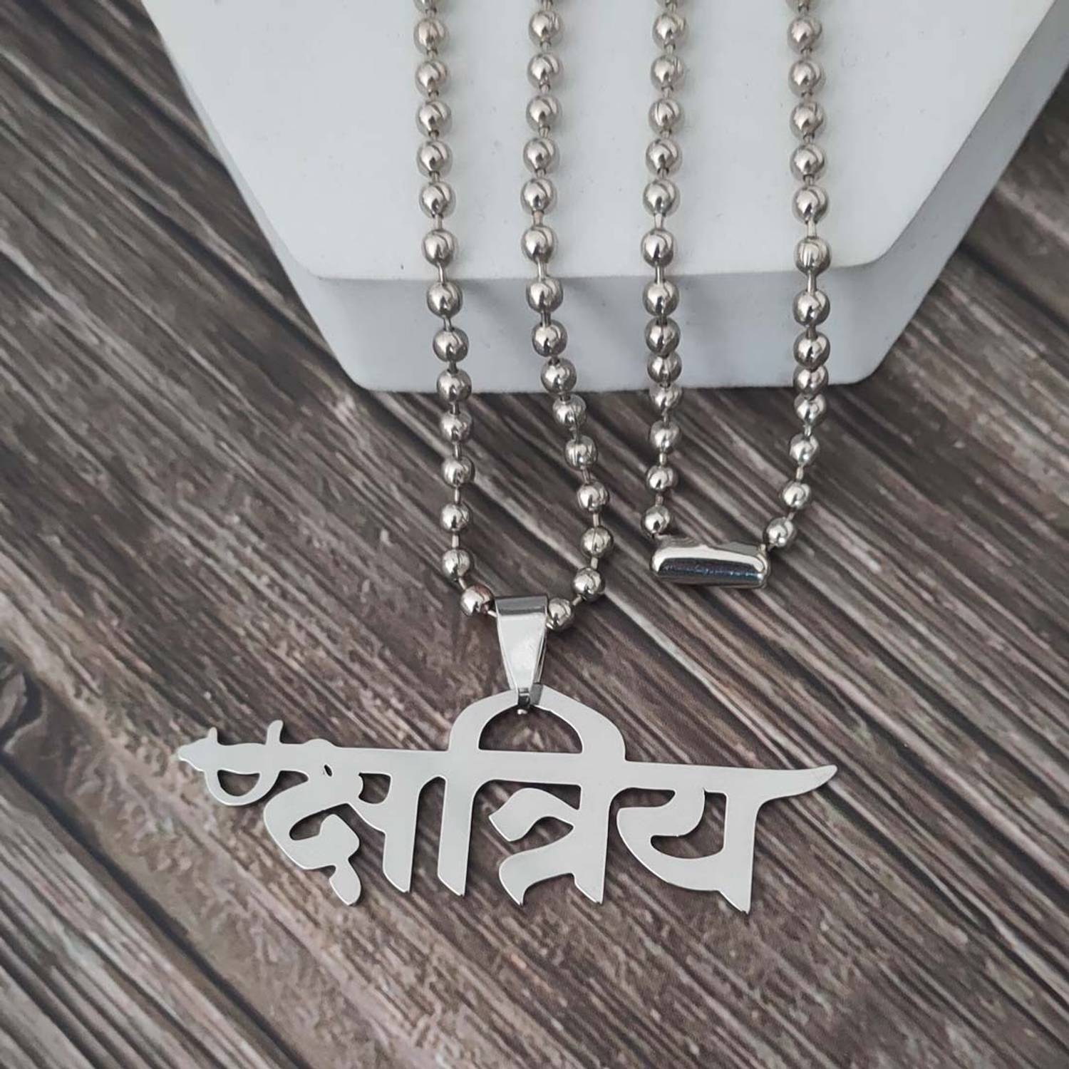 kshatriya symbol ring