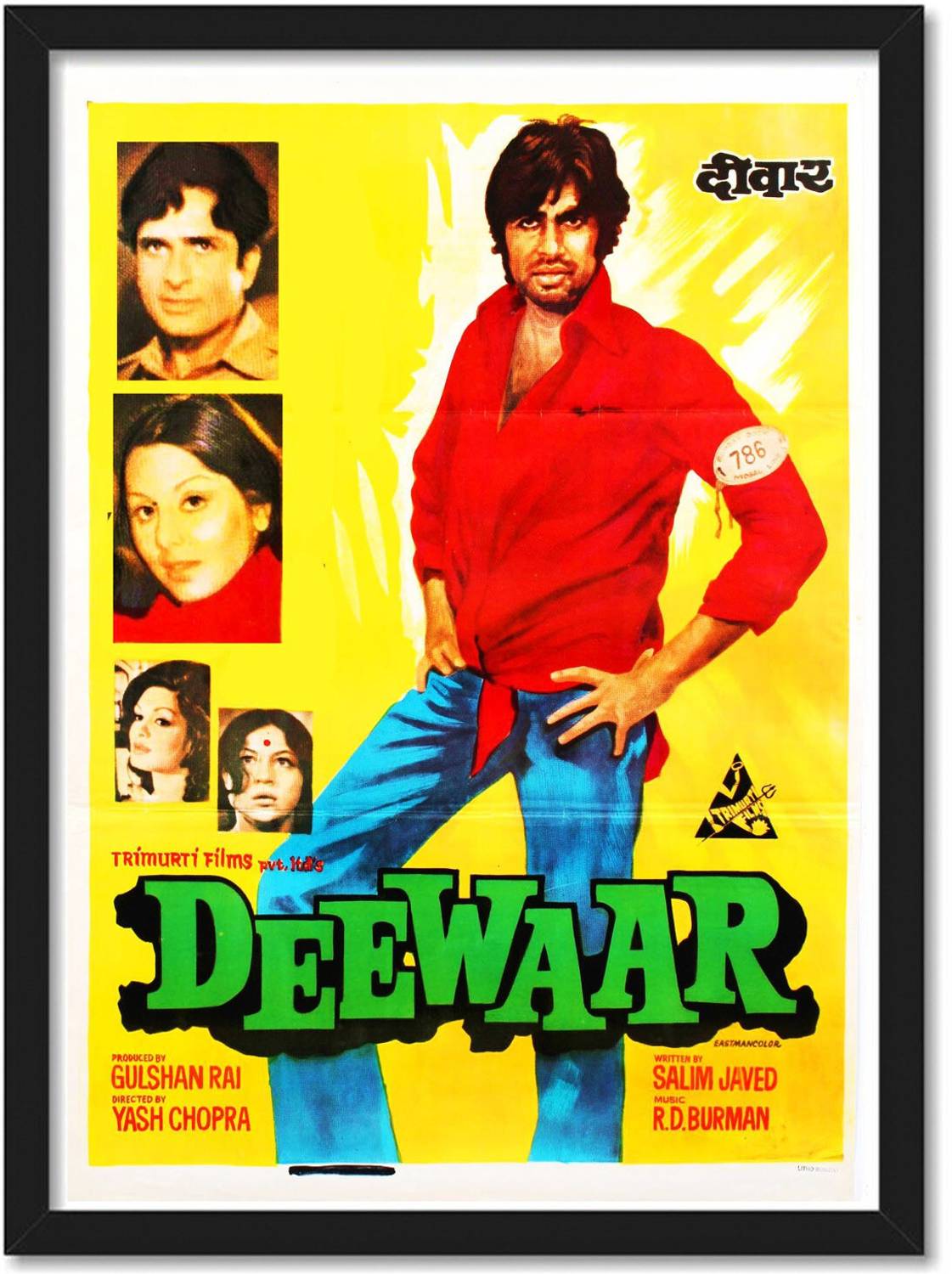 deewar par poster