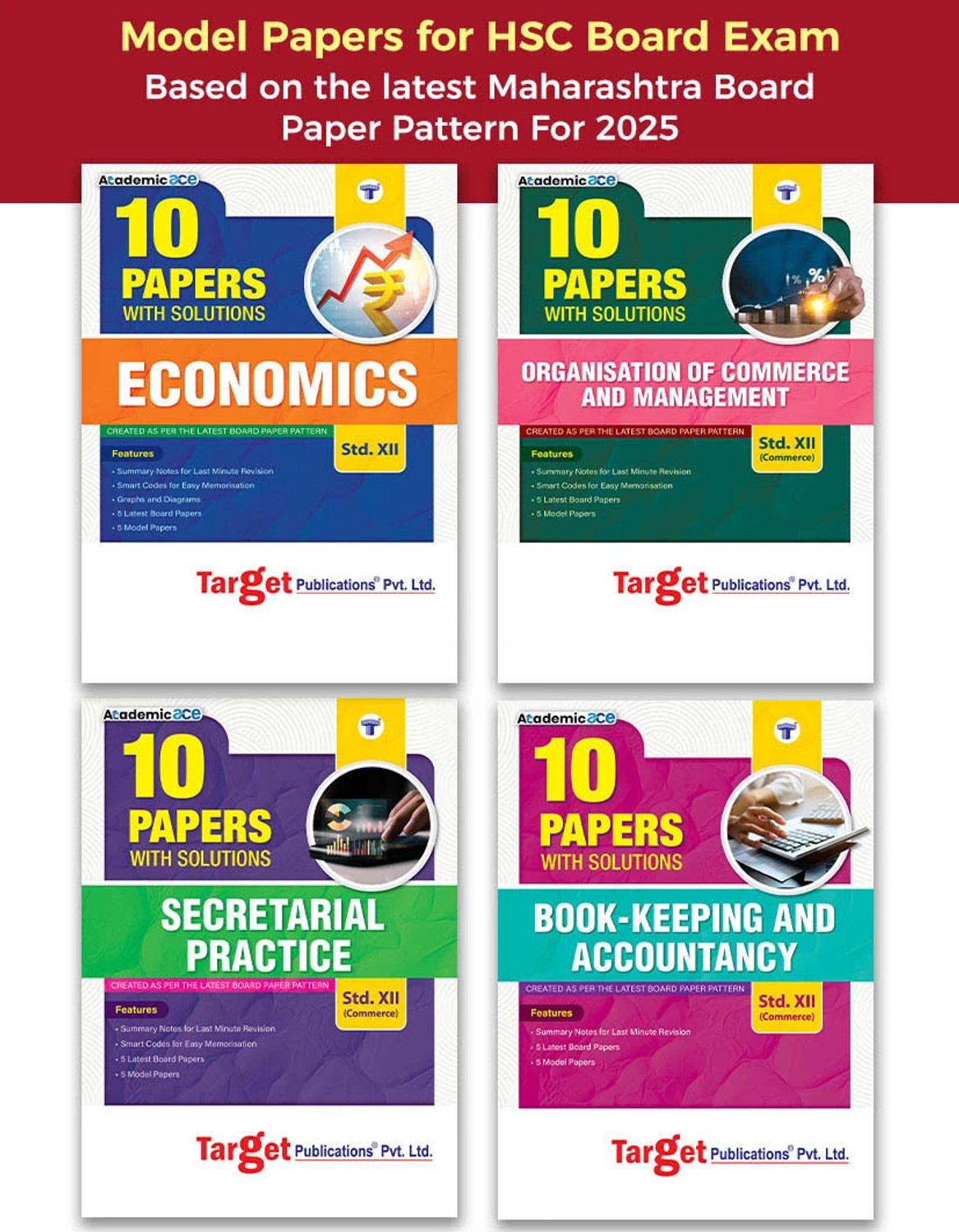 Std 12th 10 Papers With Solutions Books | Commerce | Economics ...