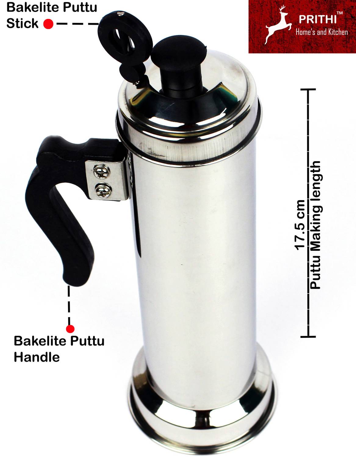 puttu maker flipkart