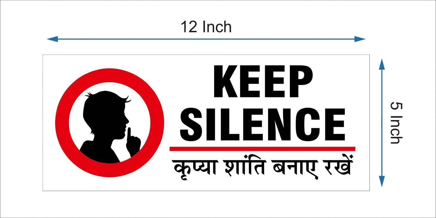 keep silence poster template