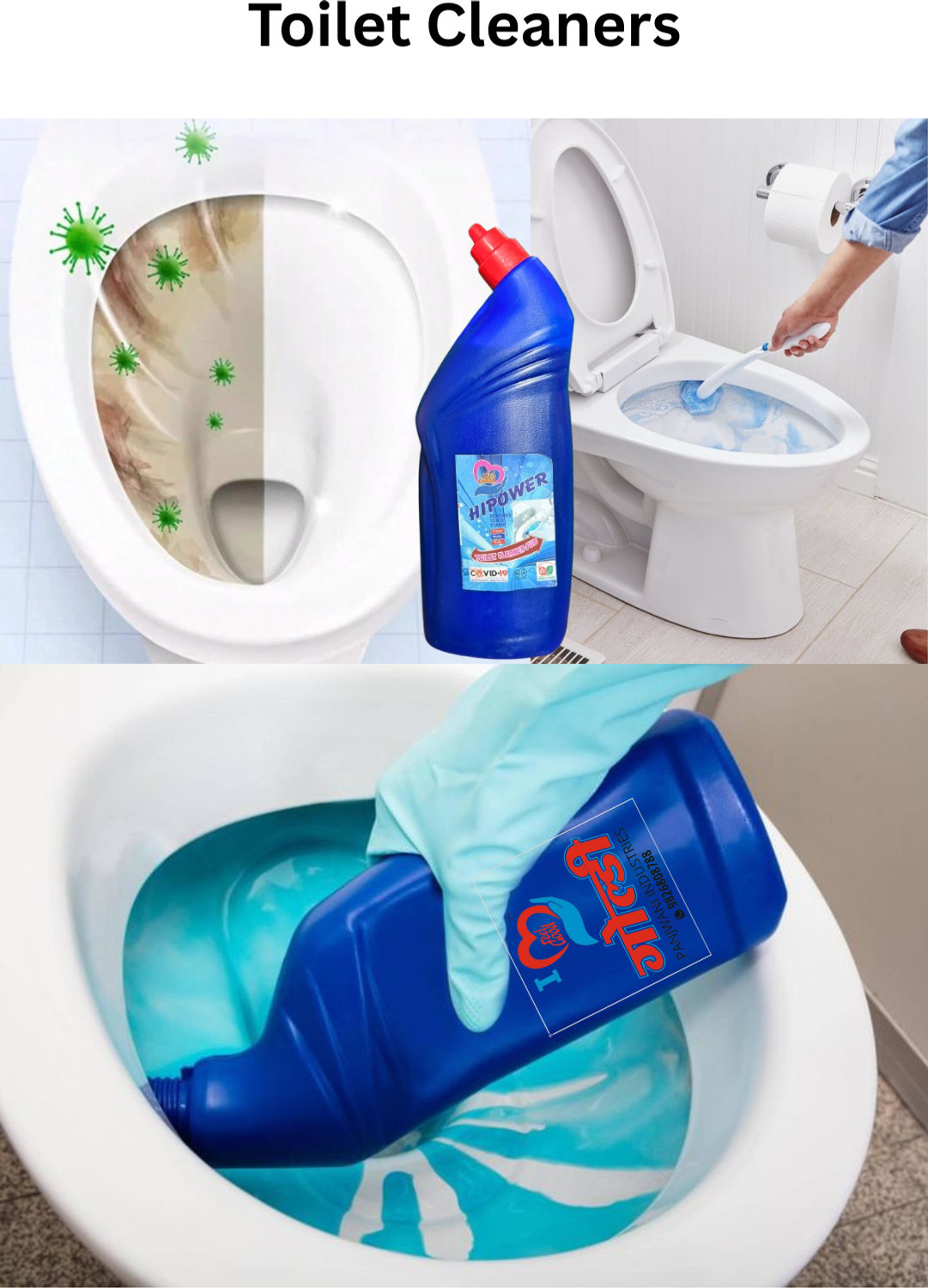 FeelGood HI Power Toilet Cleaner - FG6 (5 L) - Pack of 1 Regular Liquid ...