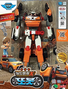 Tobot Animation Adventure X Car Transformer Robot Kids Kia Soul ...