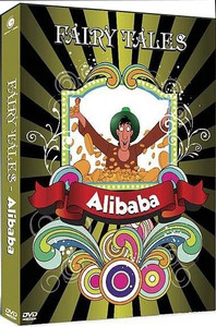 Alibaba Price in India - Buy Alibaba online at Flipkart.com