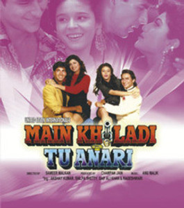 Main Khiladi Tu Anari Price in India - Buy Main Khiladi Tu Anari online ...