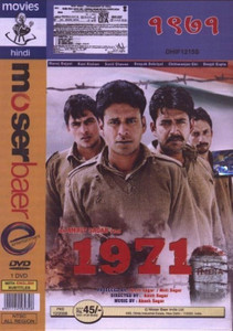 1971 Movies DVD - Price In India. Buy 1971 Movies DVD Online at ...