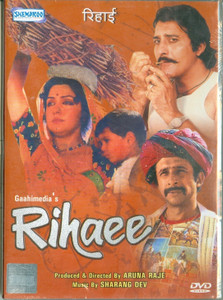 Rihaee Price in India - Buy Rihaee online at Flipkart.com