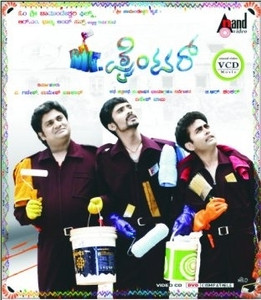 Mr.Painter Price in India - Buy Mr.Painter online at Flipkart.com
