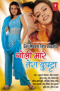 Goli Maare Tera Dupatta Price in India - Buy Goli Maare Tera Dupatta ...