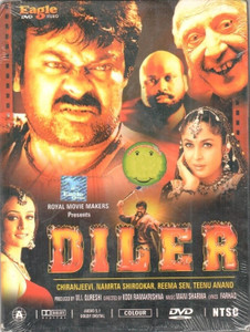 Diler Price in India - Buy Diler online at Flipkart.com