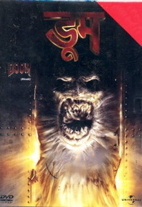 Doom Price in India - Buy Doom online at Flipkart.com