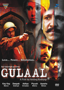 Gulaal Price in India - Buy Gulaal online at Flipkart.com