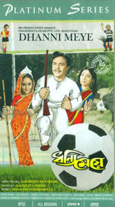 P. S. -Dhanni Meye Price in India - Buy P. S. -Dhanni Meye online at ...