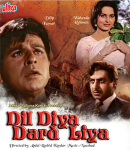 Dil Diya Dard Liya Price in India - Buy Dil Diya Dard Liya online at ...