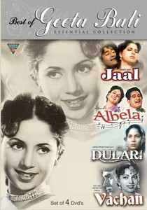 Best Of Geeta Bali Essential Collection (Set Of 4 DVD's) Price in India ...