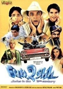 Funtoosh ( New ) Price in India - Buy Funtoosh ( New ) online at ...