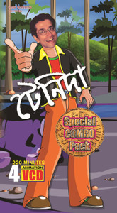 Tenida Combo Pack Price in India - Buy Tenida Combo Pack online at ...