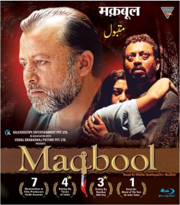 Maqbool - Based On William Shakespeare's Macbeth Price in India - Buy ...