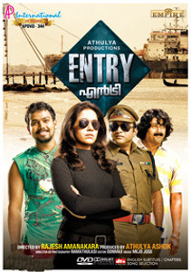 Entry Price in India - Buy Entry online at Flipkart.com