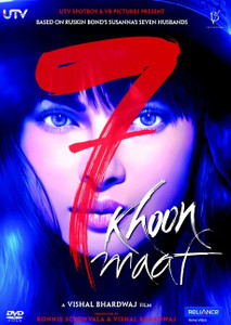 7 Khoon Maaf Price in India - Buy 7 Khoon Maaf online at Flipkart.com