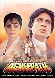 Agneepath Price in India - Buy Agneepath online at Flipkart.com