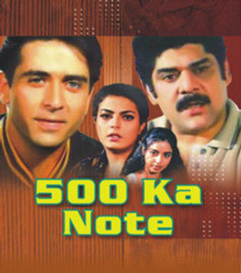 500 Ka Note Price in India - Buy 500 Ka Note online at Flipkart.com